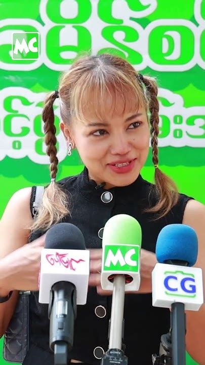 မျိုးအောင်တဲ့သူနဲ့ပဲ လက်ထပ်မယ့် နန်းခင် Youtube