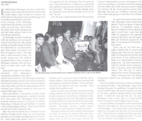 Jupiter Academy S Amazing Story Smile Foundation