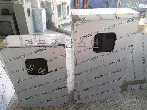 대구 전기판넬 스텐박스 컨트롤박스 철박스 풀박스 매입함 스텐카바 점검구 분전반 철함 케비넷박스 데스크판넬 분전함 방수함 스텐판넬