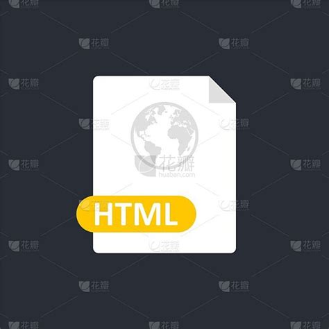 Html