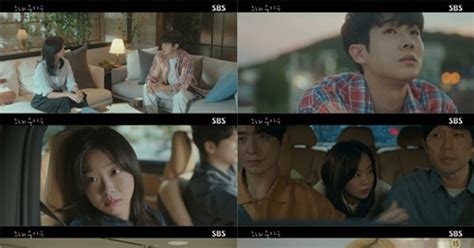 그 해 우리는 최우식 고오 작가 김다미와 5년만 재회 후폭풍[m Tv인사이드]