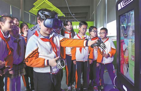 每日一词∣垃圾分类 Garbage Sorting 中国日报网