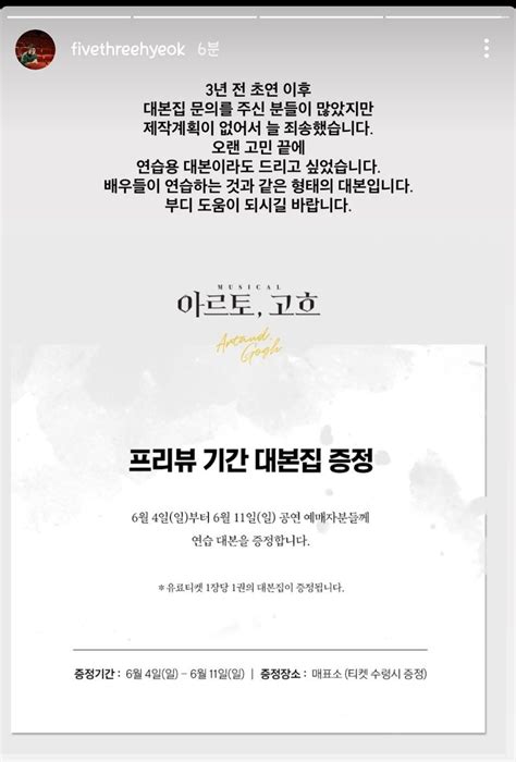 ³⁰⁴³⁰⁵⁰⁵ 빔 𝓴𝓪𝓻𝓪𝓶𝓪𝔃𝓸𝓿 on Twitter RT Mu Sul 오