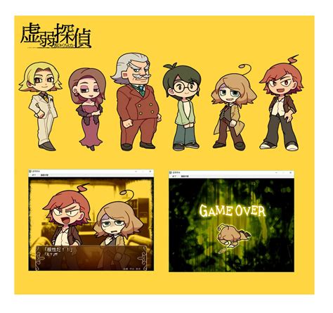 個人制作ゲーム ケーダさんイラストレーターのポートフォリオ ココナラ