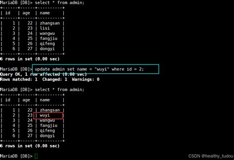 MYSQL 数据库增删改查 部分内置函数定义和使用 centos mysql增删改查 CSDN博客