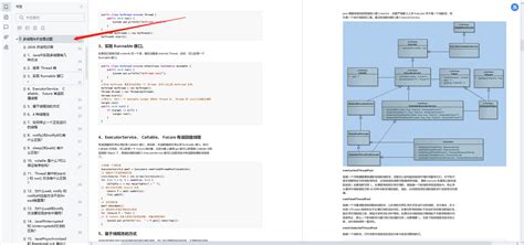 Java是什么？java能用来干什么？横扫bug的博客 Csdn博客java可以用来干什么