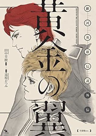 Amazon Co Jp Ver