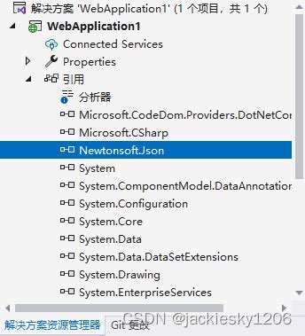 Android Post Json Iis Ashx Android Post Json Csdn