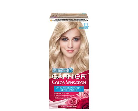 Canshop Ge Garnier Sensation თმის საღებავი N111