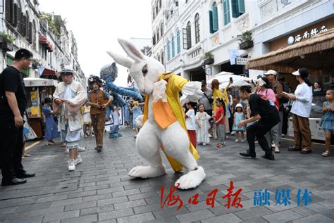 今天，海口骑楼老街“打开艺术之门”，内容精彩纷呈市民活动游客