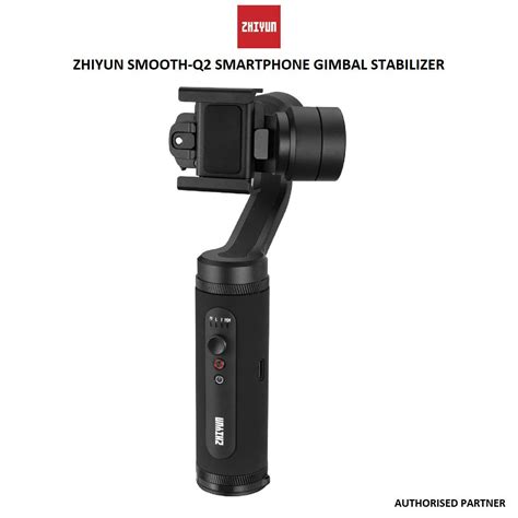 Zhiyun Tech Smooth Q Smartphone Gimbal Stabilizer Future Forward