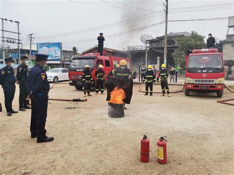 ဟိုပန်မြို့မဈေး၌ မီးဘေးကြိုတင်ကာကွယ်ရေးအတွက် ဇာတ်တိုက်လေ့ကျင့်မှု ပ