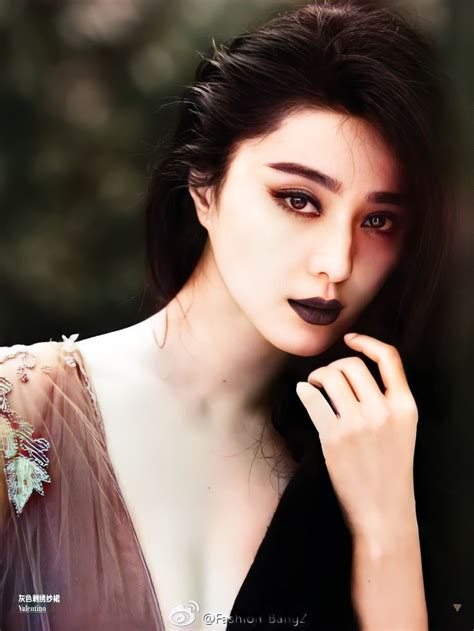 Pin Di Wu Su Asian