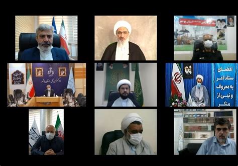 برنامه تحولی در عرصه امر به معروف و نهی از منکر تدوین شود اخبار بوشهر