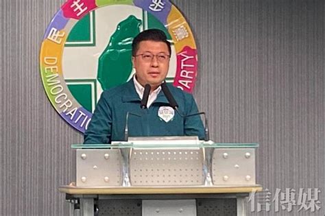 賴清德萬里老家陷違建風暴？民進黨：錯誤訊息 僅翻修且屋齡超過60年 信傳媒 Line Today