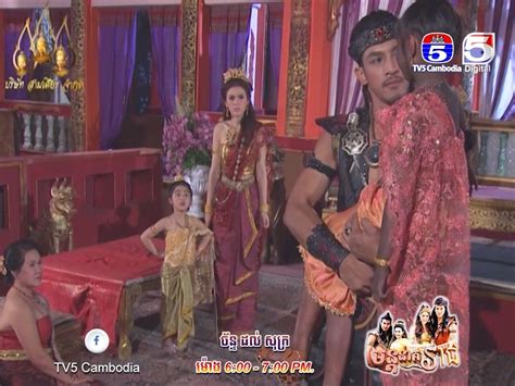 ឈុតខ្លី 「មន្តនាគរាជ」ភាគ៧ ផ្សាយ ច័ន្ទ សុក្រ វេលាម៉ោង ៦ យប់ រឿង「មន្តនាគរាជ」ឈុតខ្លីភាគ៧