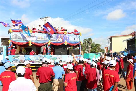 ថ្ងៃទី៩នៃយុទ្ធនាការឃោសនារកសំឡេងឆ្នោត ឯកឧត្តម វង សូត ដឹកនាំសមាជិកគណបក្សប្រជាជនកម្ពុជា