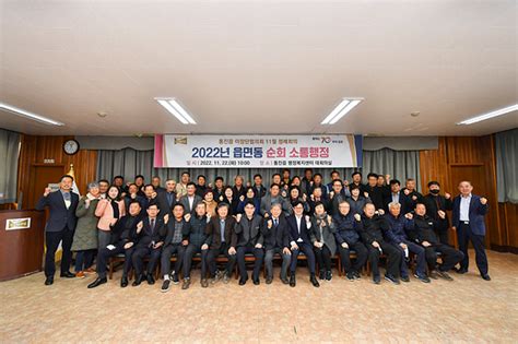 김병수 김포시장 김포시민의 아침과 저녁 살피는 친절한 소통 행정 Nsp통신