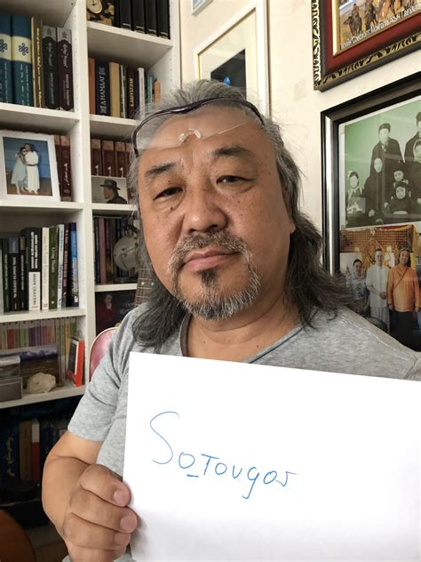 Л ЦАНДЭЛЭГ On Twitter 3 үеийн намтар өргөдөл ажлын газрын тодорхойлолт Цагдаагийн лавлагаа