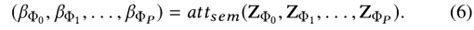 异构图注意力网络（heterogeneous Graph Attention Network） Csdn博客