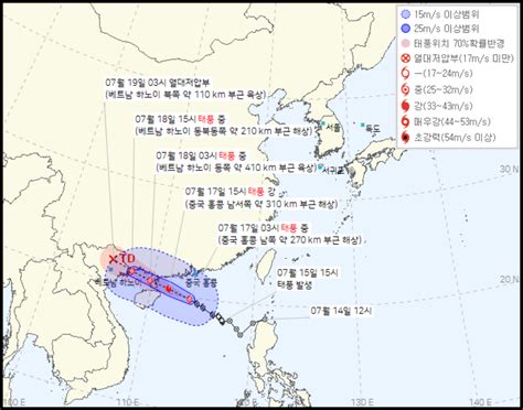 태풍 ‘탈림 북상 중‘물폭탄 한반도에 간접 영향 가능성 이투데이