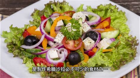 「古希臘飲食：美味、文化和健康的結合」 介紹古希臘飲食文化和飲食習慣，包括經典的希臘沙拉、奶酪、橄欖油和紅酒，讓讀者品嚐和學習古希臘的美食和