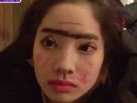23 Ideas De K POP MEMES Caras De Memes Caras Graciosas Caras