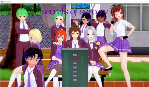 Rpg汉化动态催眠 男女混校的风纪委员长 抚子 風紀委員長 撫子 Ai精翻汉化版 新作1g度盘 萝莉哇 Loliwa