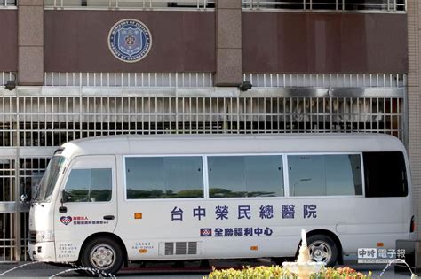 扁保外就醫醫療鑑定團 抵達中監 社會 中時