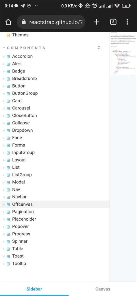 Ui библиотеки для React React Bootstrap и Reactstrap — Сергей Фегон на