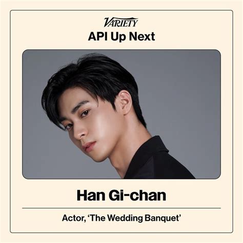 한기찬 미국서 차세대로 잇단 주목글로벌 스타 예약