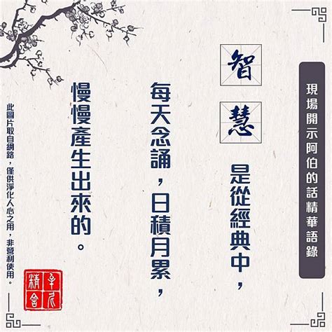 大事化小 Shana963的創作 巴哈姆特