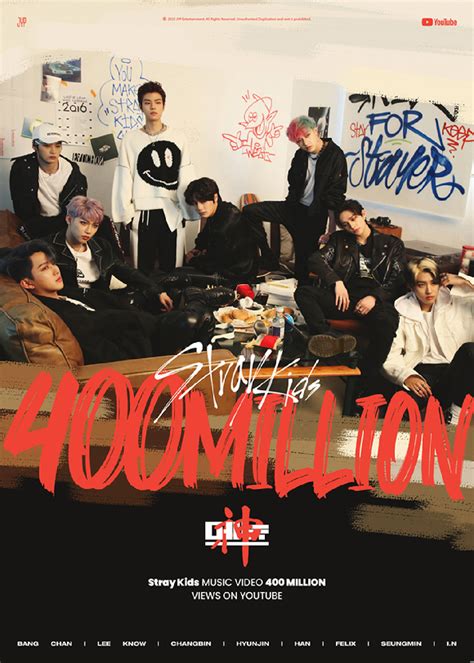 스트레이키즈 신메뉴 Mv 4억뷰 돌파 4세대 보이그룹 최초