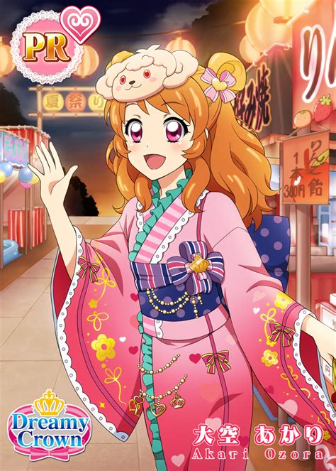 バンナム、『アイカツ！フォトonステージ！！』で新イベント「思い出いっぱい！夏祭り！」を開始 「みんなの撮りフォトカツ！」第2弾も同時開催