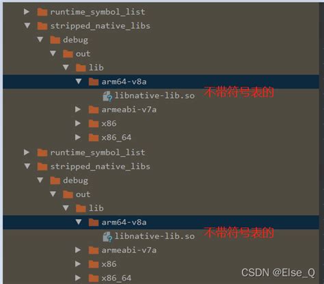 android jni 异常定位（2） ——ndk stack csdn博客