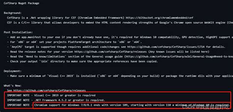 Wpf嵌入cefsharp在win7系统运行出现 Clr20r3报错cefsharp Win7 Csdn博客