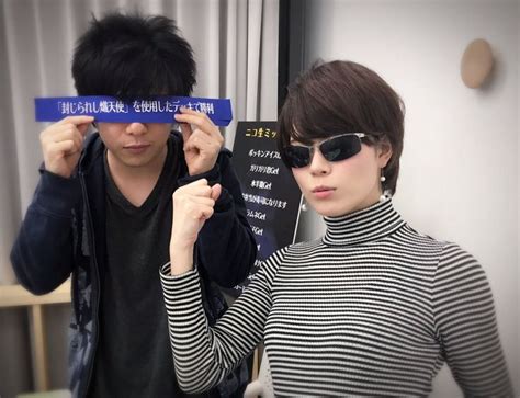 山口 慧🐈やまぐち けい🎤 On Twitter Kate
