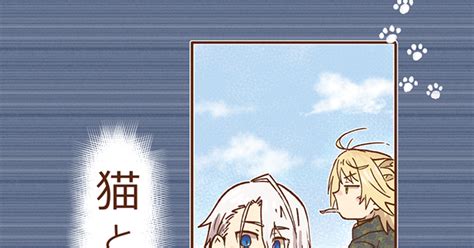刀剣乱舞 【12月閃華 年納 新刊サンプル】 鮫岡のイラスト Pixiv