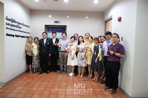 ภาพข่าวกิจกรรม คณะทันตแพทยศาสตร์ มหาวิทยาลัยมหิดล