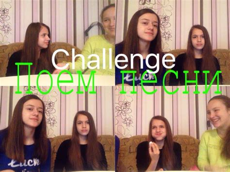 Challenge Youtube