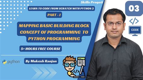 Mapping Basic Building Block Concept Of Programming To Python