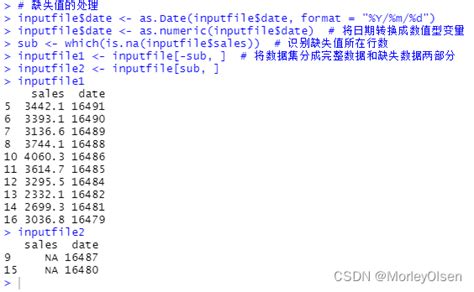 【数据挖掘】实验5：数据预处理（1）数据预处理 数据挖掘 Csdn博客