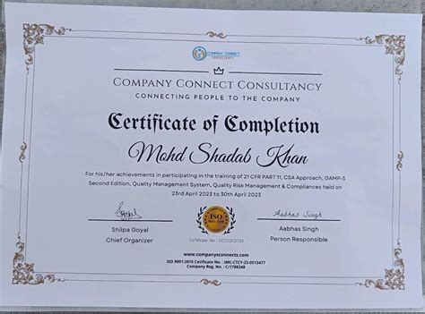 Mohd Shadab Khan On Linkedin Quality