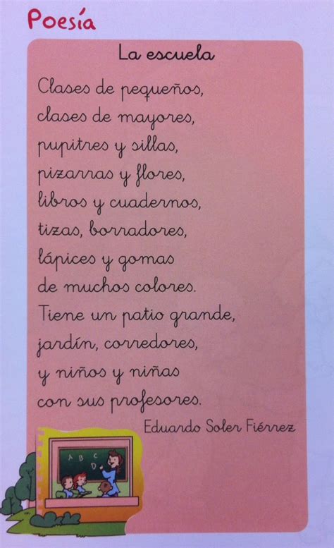 El Patio De Mi Escuela Poema At James Hennessy Blog