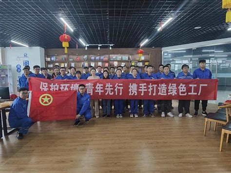 献礼百年岗号手队齐出列，青春建功我先行青年