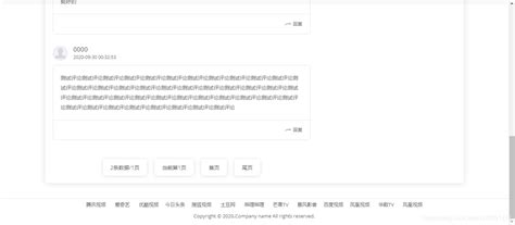 Pythondjangomysql实现在线电影推荐系统 基于用户、项目的协同过滤推荐在线电影系统 代码实现 源代码下载推荐系统开发实战