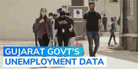 283 Lakh Educated But Unemployed Youth In Gujarat State Govt Editorji