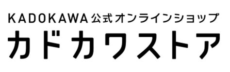 書籍『ギネス世界記録』購入方法 ギネス世界記録
