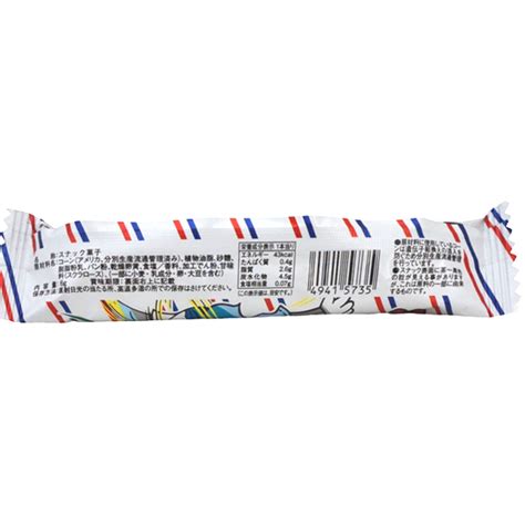 15円 やおきん うまい棒 シュガーラスク味 1袋 30本入 ：駄菓子お菓子の通販｜卸問屋ミカミオンラインショップ
