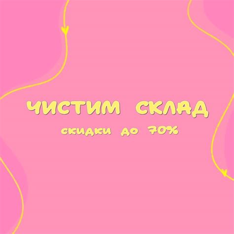 Сообщество «Lelu | Домашняя одежда | Пижамы | Муслин» ВКонтакте ...